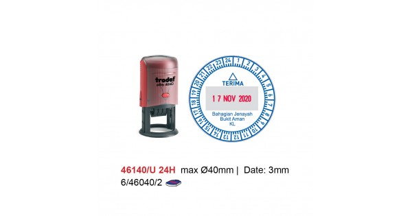 Self Inking Date Stamp 46140/U 24Hour 40mm